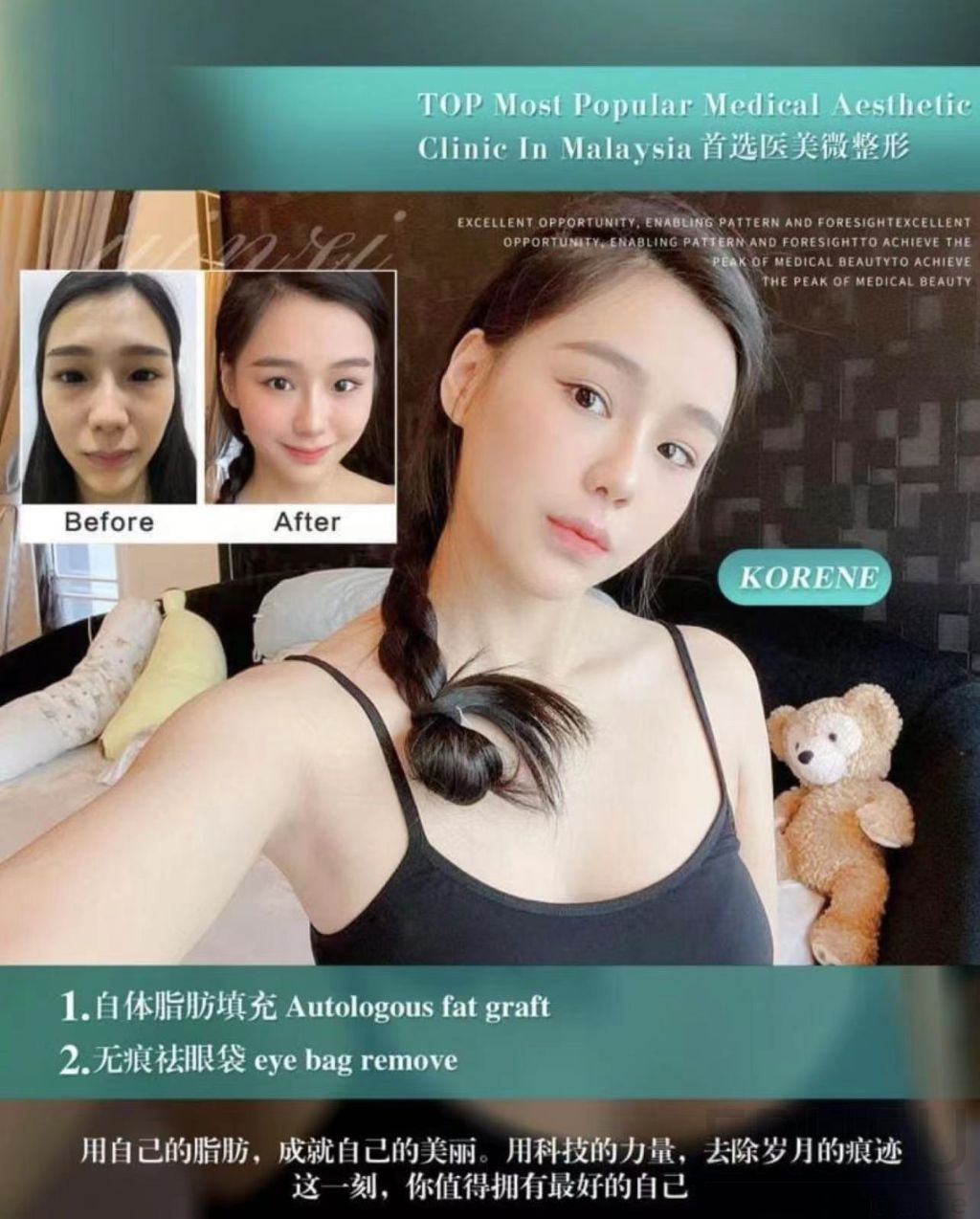 9 Best Dermatologist, Skin and Specialist Clinics in Johor Bahru - Price Guide & Reviews