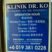 Dr Ko Clinic (Puchong) - Medical Aesthetics & Anti-Aging, Skin ...