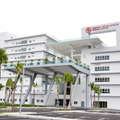 Oriental Melaka Straits Medical Centre (OMSMC) - multidisciplinary ...
